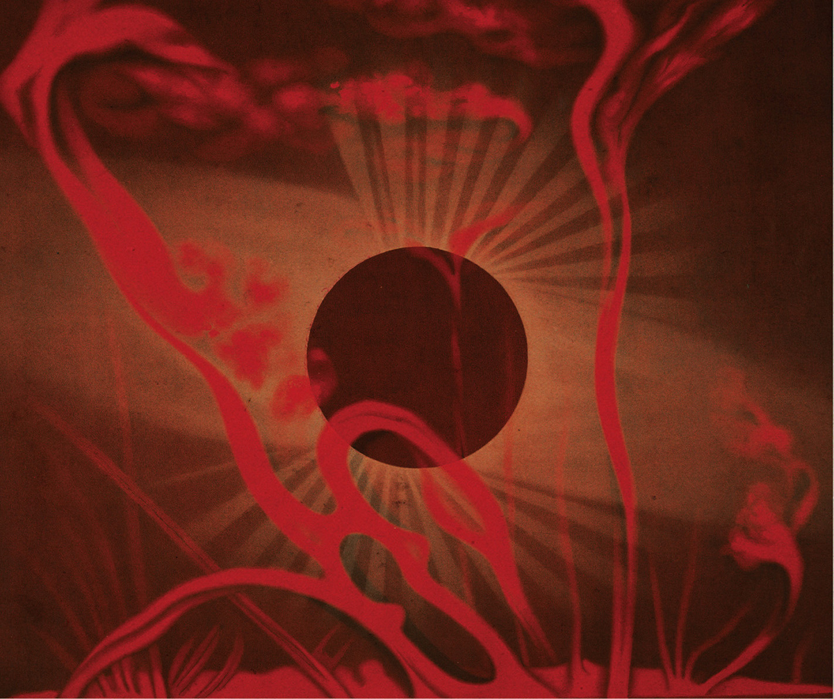 Mythic Sunship Astral Family - Le Guess Who?