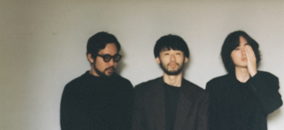 Maya Ongaku - Le Guess Who?